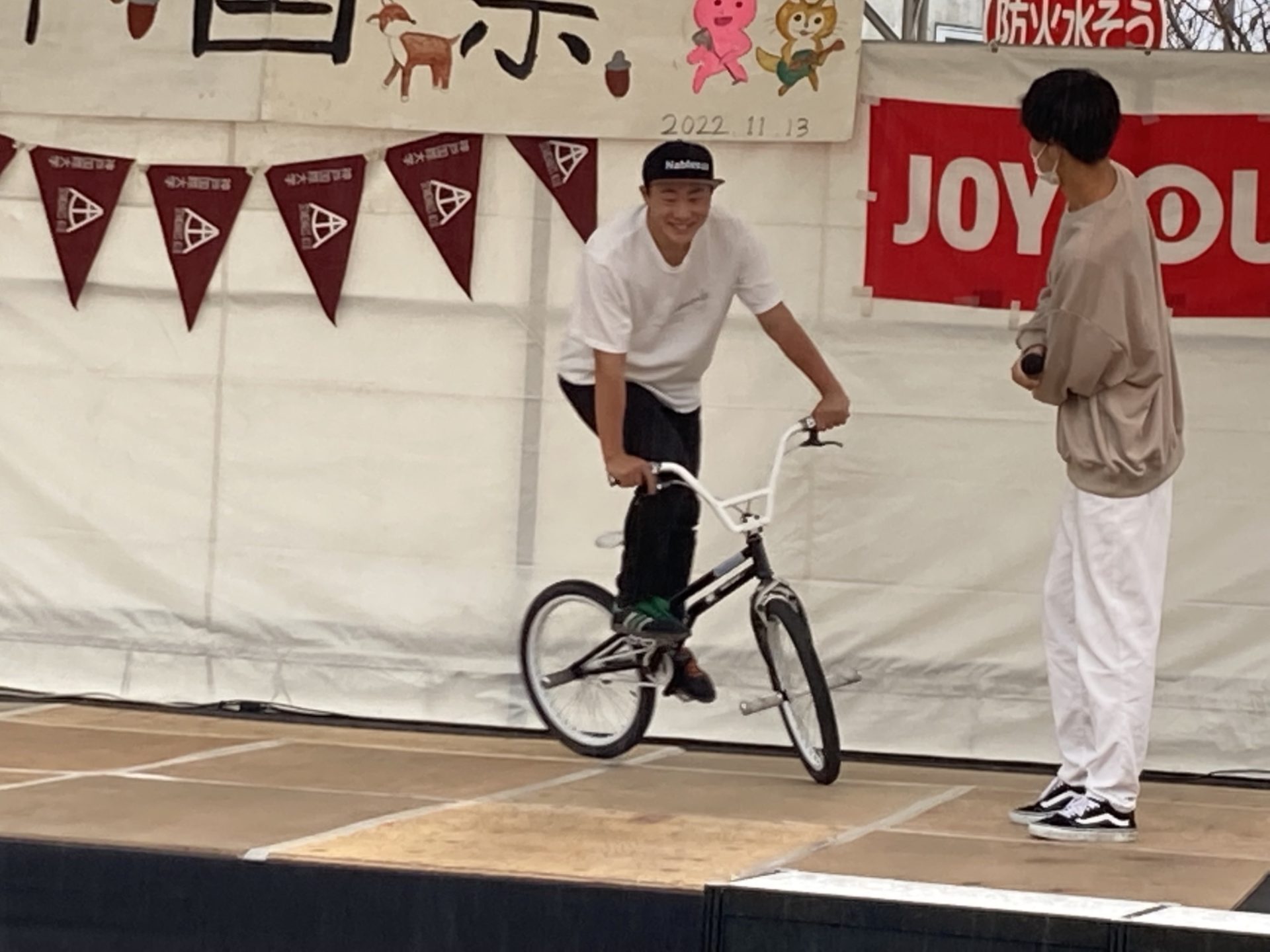 BMXライダー磯谷 匠さん（第56回卒業生） パフォーマンス出演決定!｜更新｜当日の様子を更新しました | 神戸国際大学附属高等学校